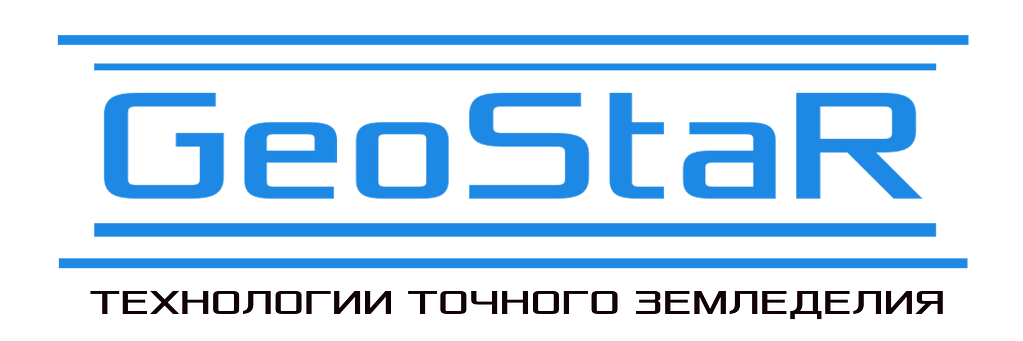 О компании - geostar-agro.ru